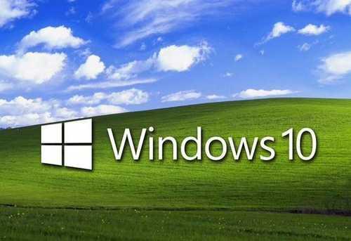 Лиц ключи Windows 11+ Office
