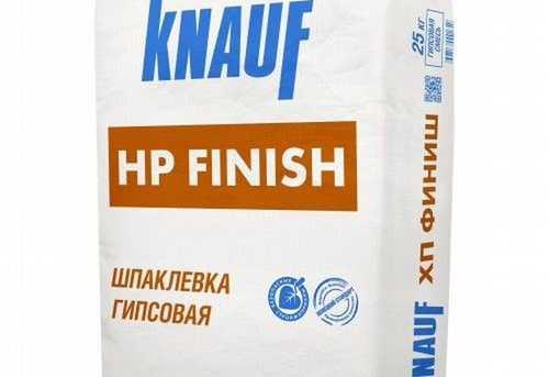 Шпаклевка гипсовая кнауф HP-Finish (25кг)