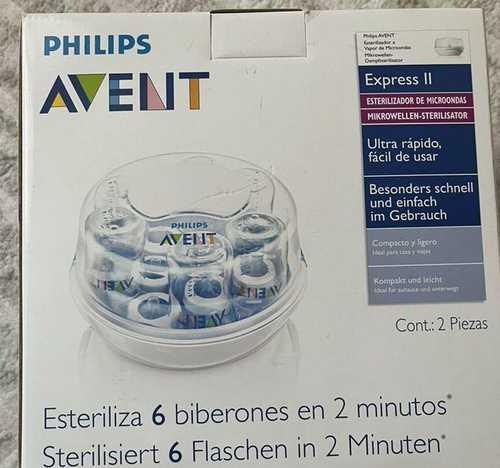 Стерилизатор philips avent