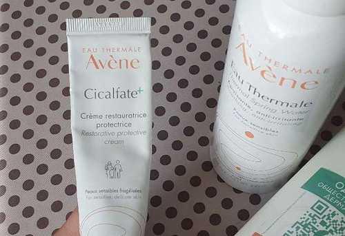 Avene Крем Сикальфат cicalfate