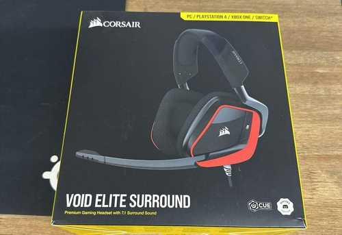 Corsair void elite surround