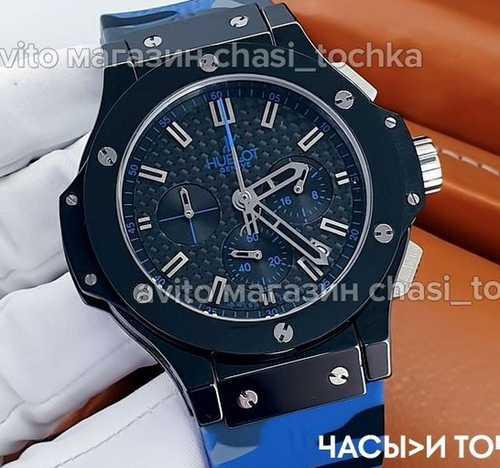 Наручные часы hublot Commando