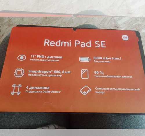 Планшет xiaomi redmi pad 6 128