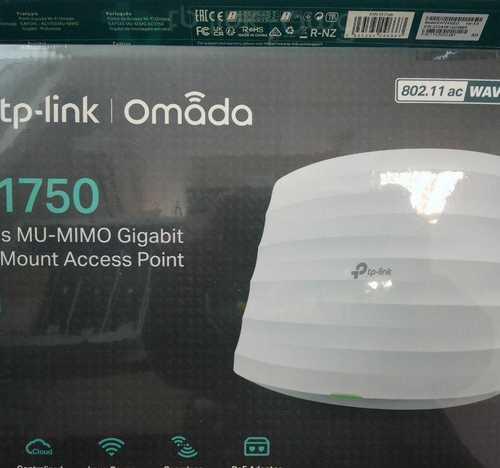 Точка доступа Wi-Fi TP-Link EAP245 v4 (AC1750)