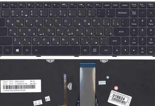 Клавиатура к Lenovo IdeaPad G50-70, Z50-70 Series