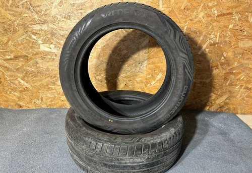 Vredestein QuaTrac Pro 225/50 R17 98Y