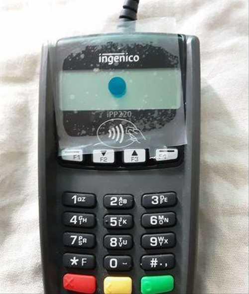 Ingenico ipp 220