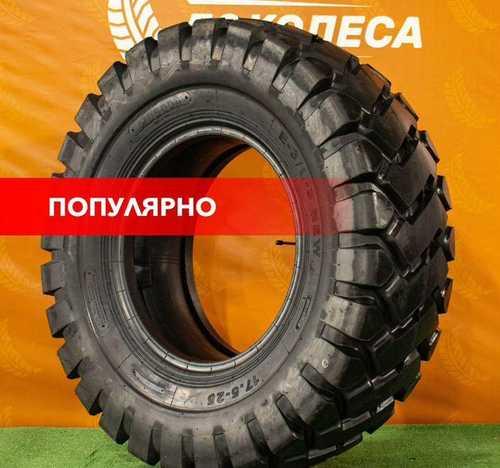 Шина 17.5-25 E3 NEW на Megamax YN 895