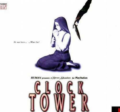 Clock tower 0.5 first fear xbox series s/x и one