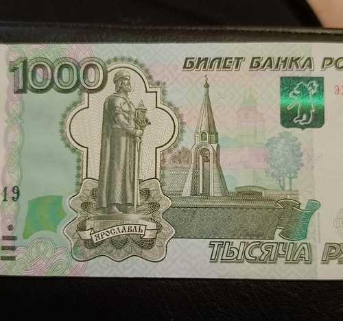 Купюра 1000 р