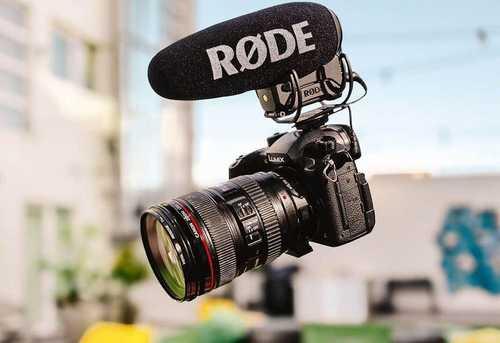 Rode videomic pro plus