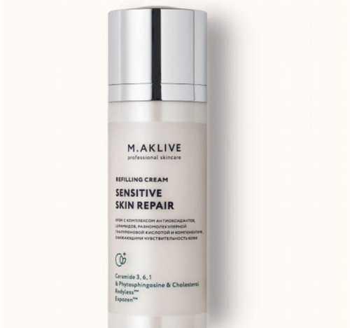 M aklive sensitive skin repair