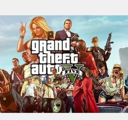 Grand Theft Auto V (Xbox One/Series X)