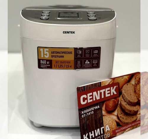 Хлебопечка Centek CT-1415