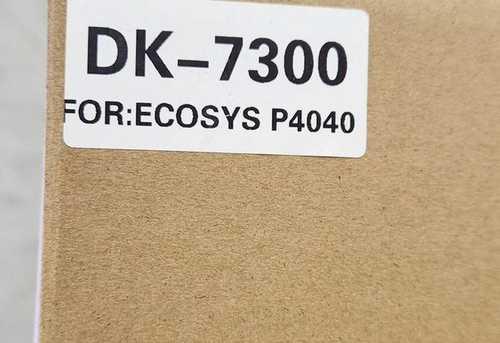 DK-7300 Блок фотобарабана для Kyocera P4040 восст