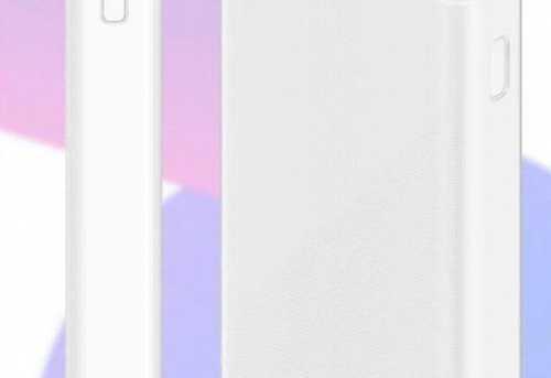 Портативный аккумулятор Xiaomi Mi Power Bank 3