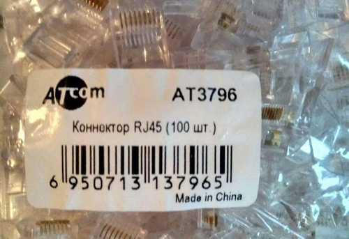 Коннектор rj45