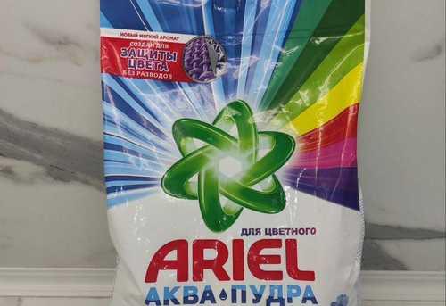 Порошок Ariel