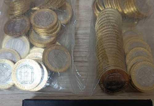 Монета 2023 год Омская область