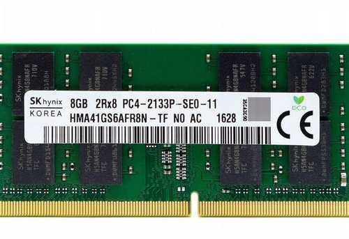 Новый sodimm DDR4 8GB Hynix HMA41GS6AFR8N-TF