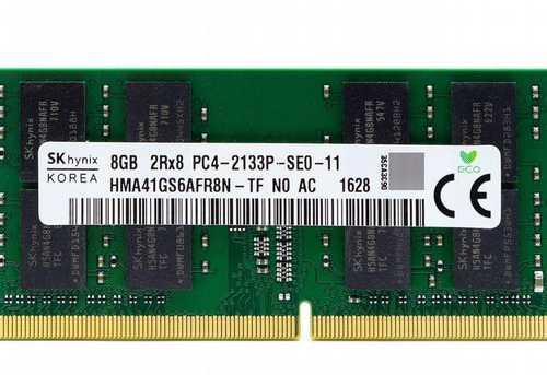 Новый sodimm DDR4 8GB Hynix HMA41GS6AFR8N-TF