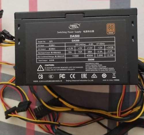 Блок питания deepcool DA500 500W