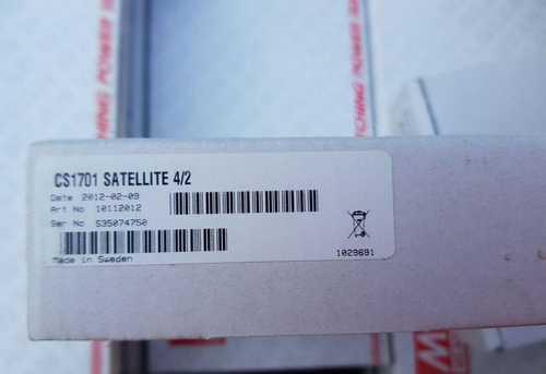Q-matic Cs1701 Satellite 4/2