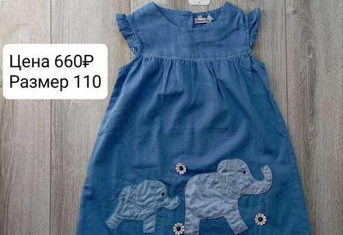 Платье детские новое 110