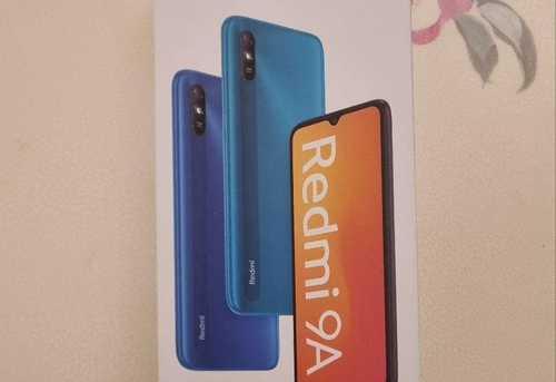 Коробка от Redmi 9A