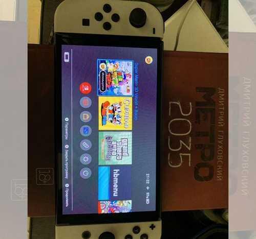 Nintendo switch oled 128gb