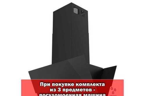 Островная вытяжка Korting