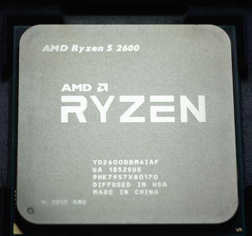 Процессор amd ryzen 5 2600