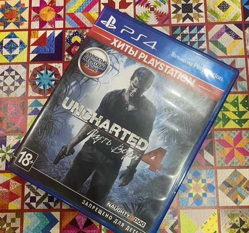 Uncharted 4 путь вора ps4