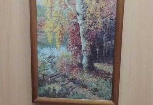 Картина Осень в лесу вычитал крестиком