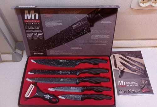 Набор кухонных ножей Millerhaus 6 предметов