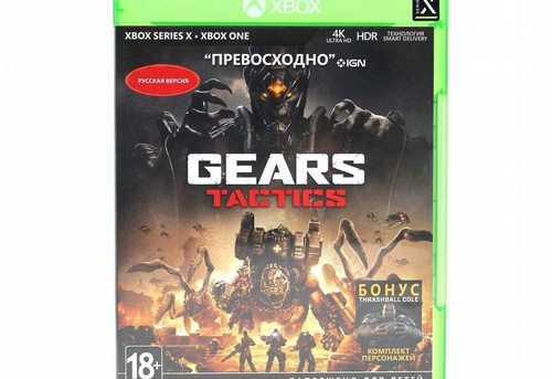 Gears Tactics для Xbox Series X