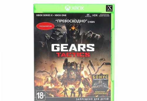 Gears Tactics для Xbox Series X