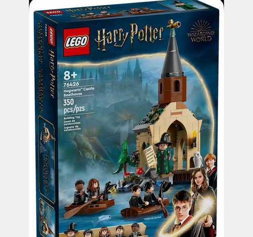 Lego 76426 Harry potterлодочный домик