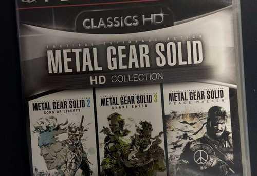 Metal Gear Solid HD Collection PS3 Sealed