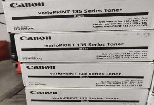 Тонер Canon varioPrint 135 Series (6117B005AA)