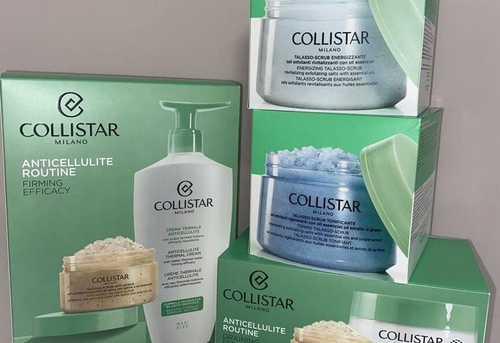 Collistar в ассортименте