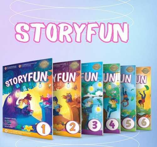 Storyfun класс тетрадь учебник (Все уровни)