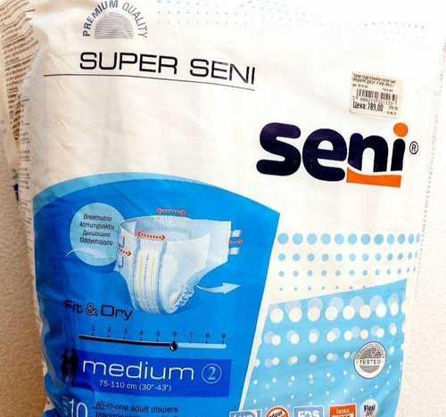 Памперсы для взрослых Super Seni medium 2