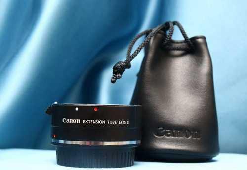Макрокольцо Canon Extension Tube EF25 II