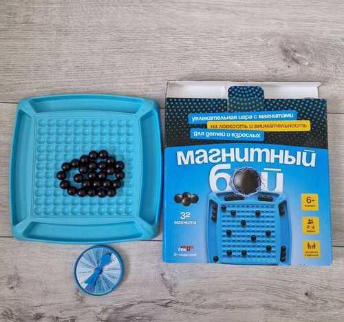 Настольная игра "Магнитный бой"