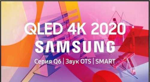 LCD телевизор Samsung QE43Q60TA