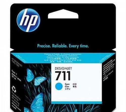Струйный картридж Hewlett Packard CZ130A (HP 711)