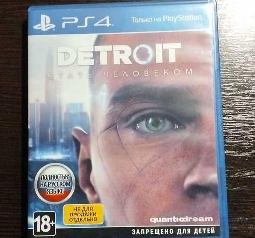 Detroit become human ps4 диск