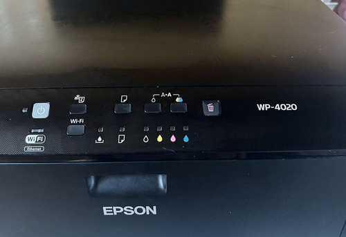 Цветной принтер epson