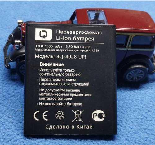 BQ BQ-4028 UP. Аккумулятор. Оригинал